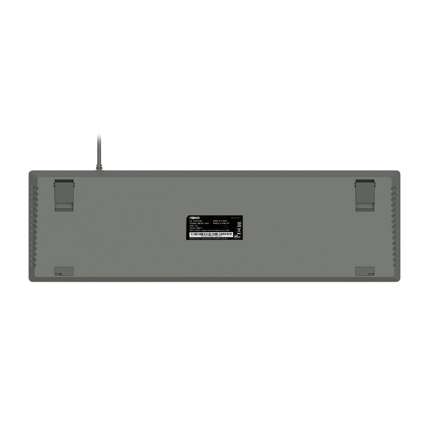 K517 레트로 기계식 | ABKO