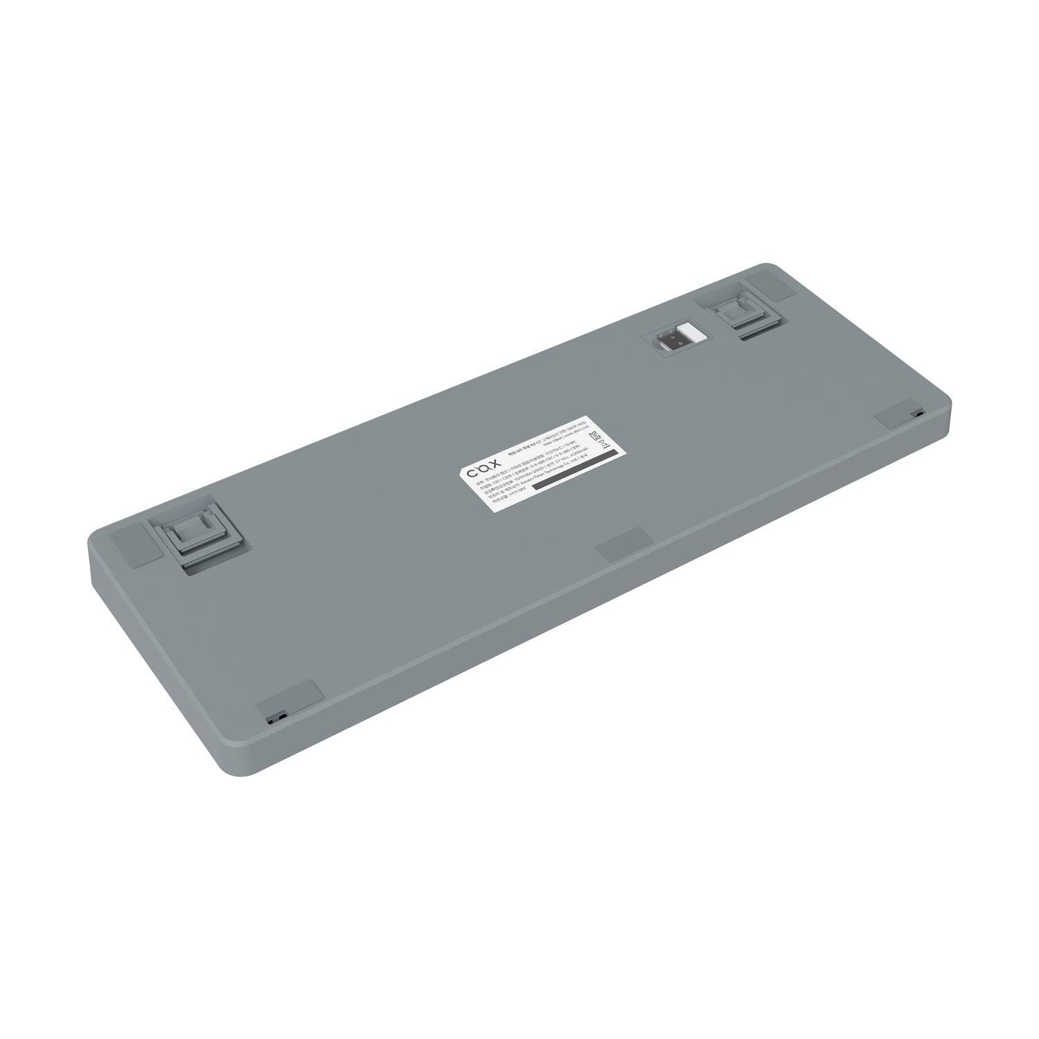 C87 유무선 기계식 | ABKO